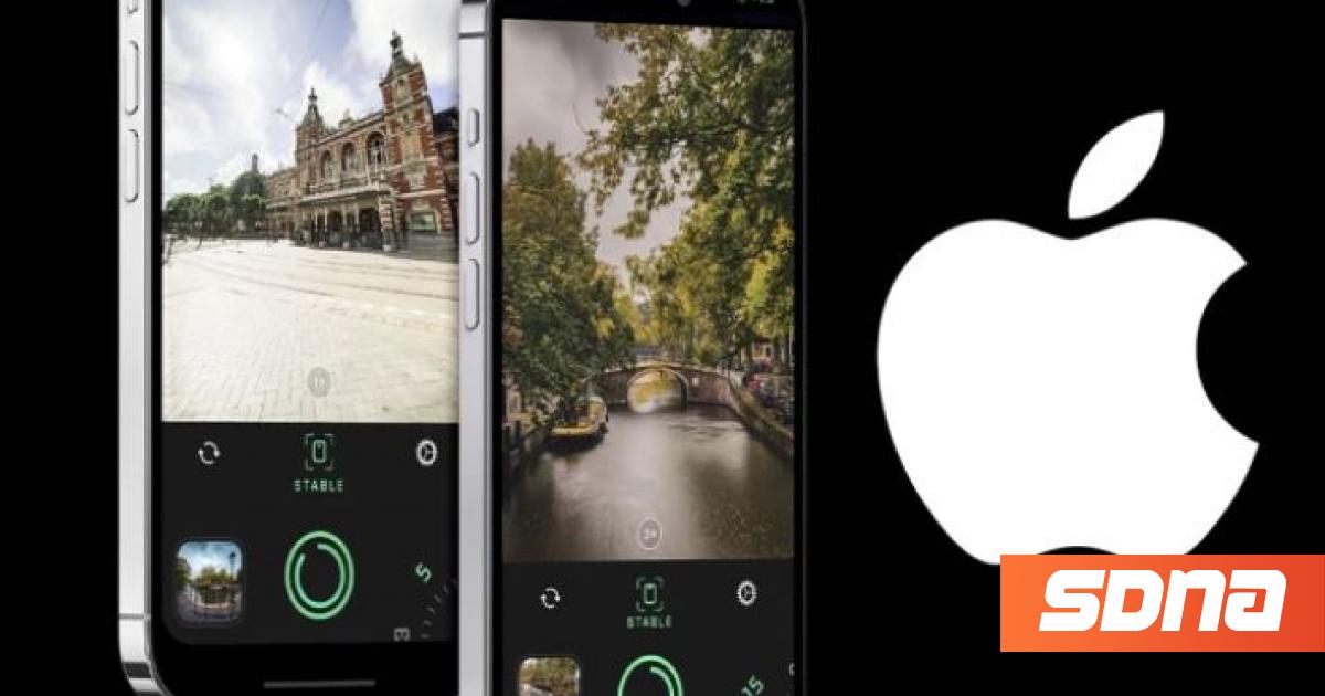 iPhone: Μια από τις καλύτερες εφαρμογές φωτογραφίας έγινε δωρεάν | SDNA